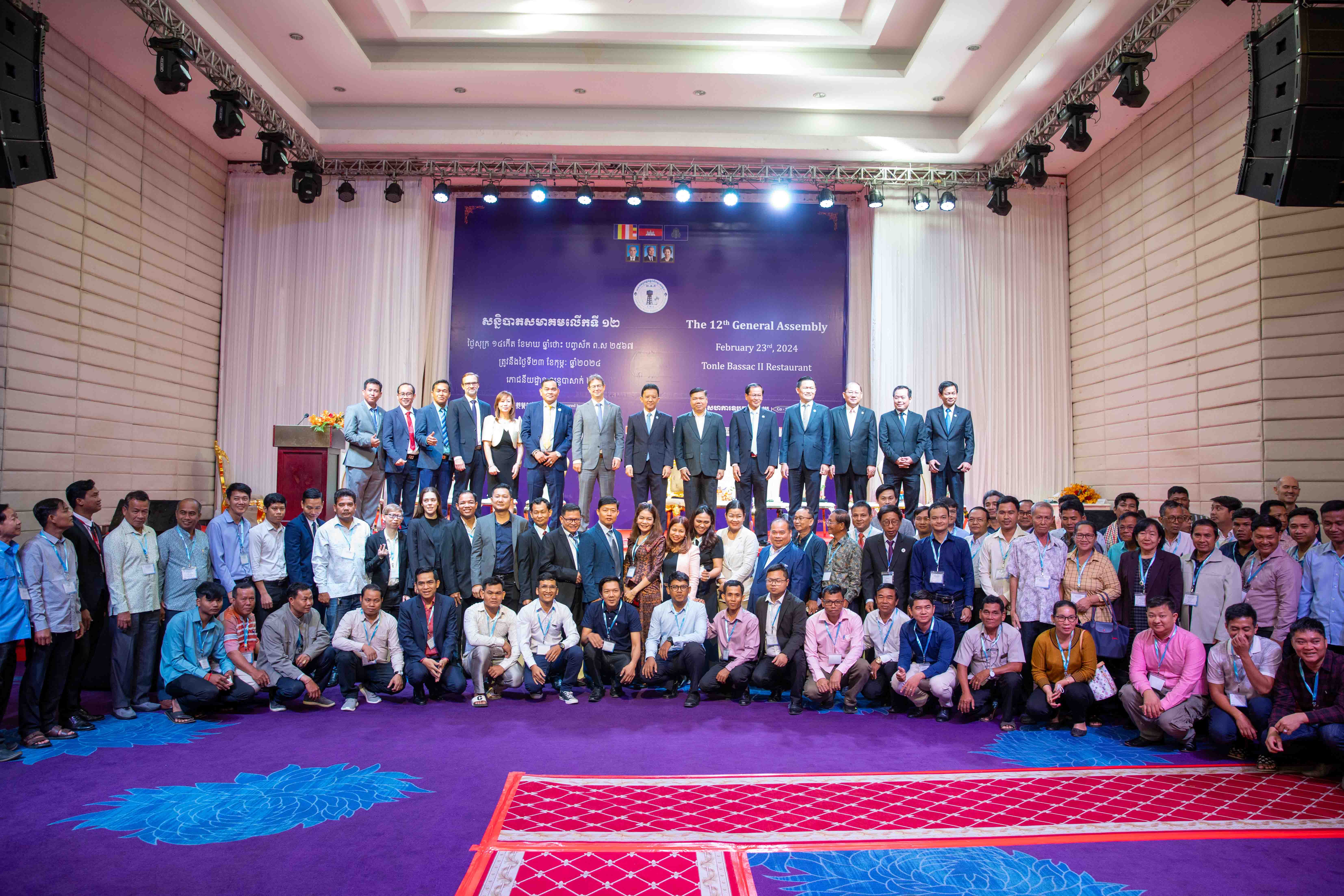 CWA Hosts 12th Annual Assembly to Elect New Board and Strategize for 2024